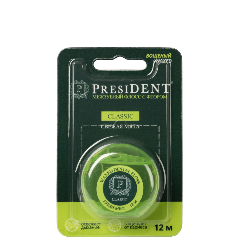 Products - Floss and brushes | PRESIDENT
